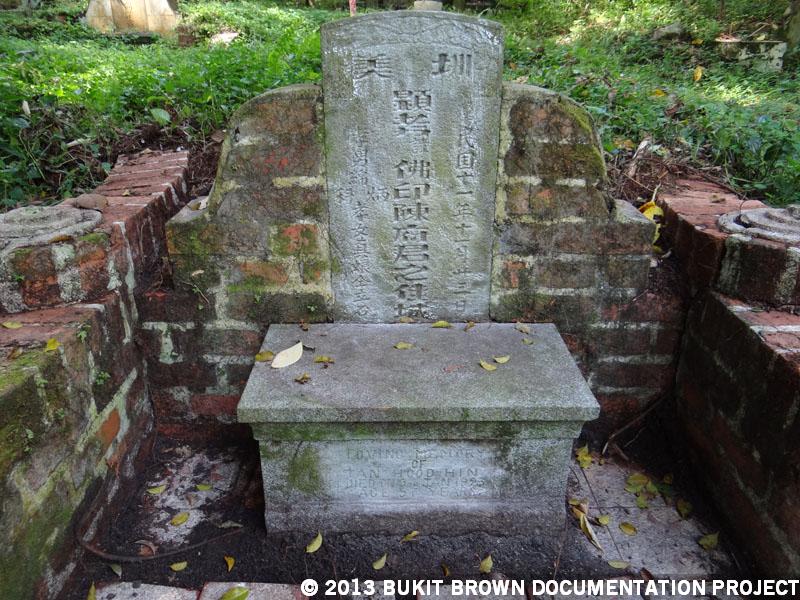 The Bukit Brown Cemetery Documentation Project